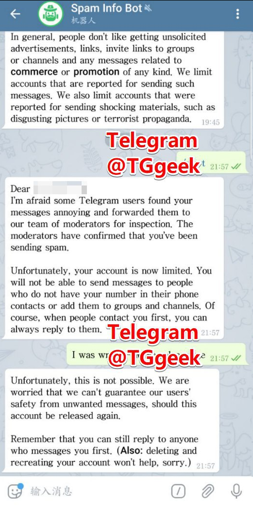 Telegram使用指南 | EdNovas的小站